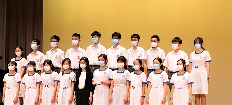 Chiu Lut Sau Memorial Secondary School