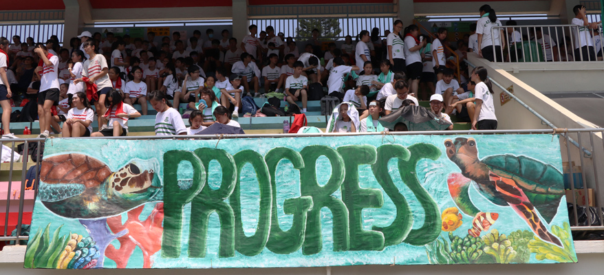 Chiu Lut Sau Memorial Secondary School