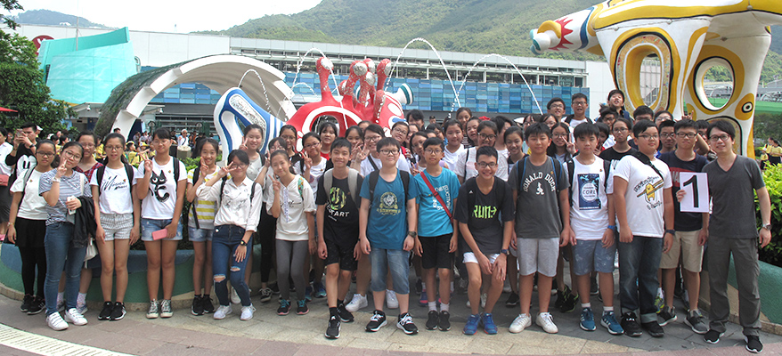 Chiu Lut Sau Memorial Secondary School