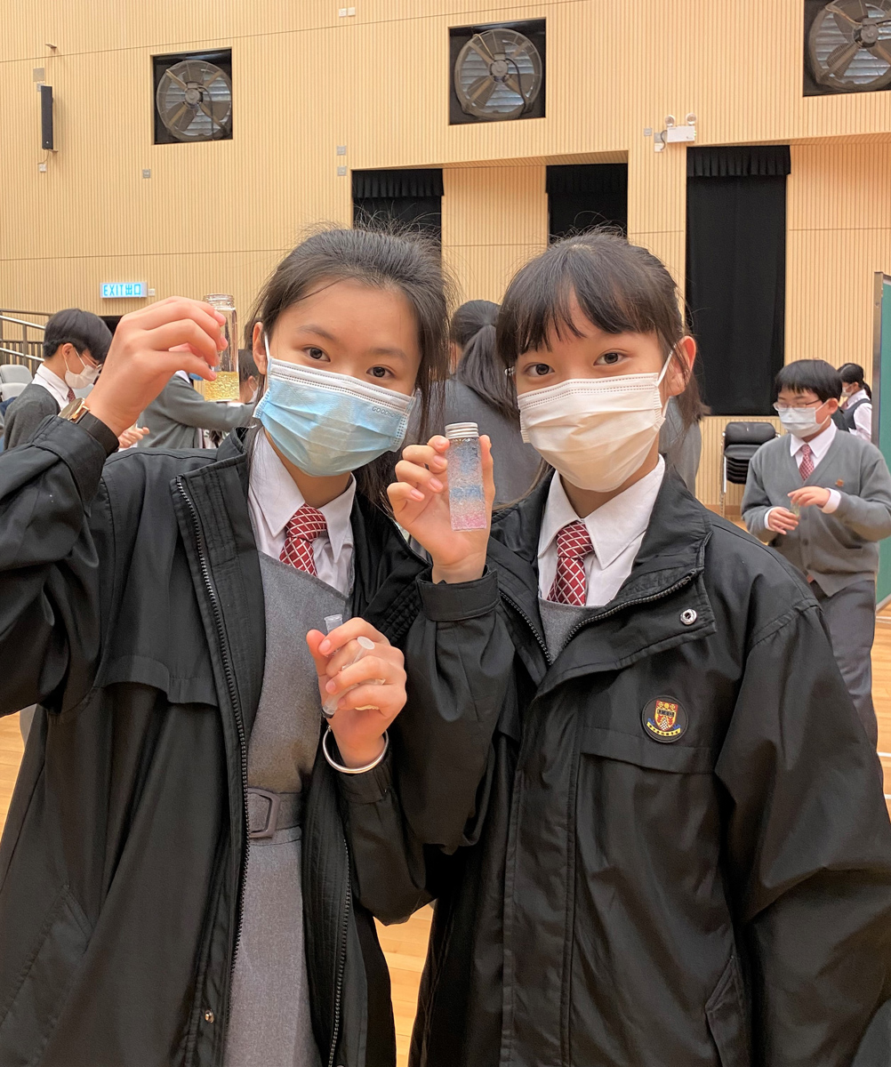 Chiu Lut Sau Memorial Secondary School