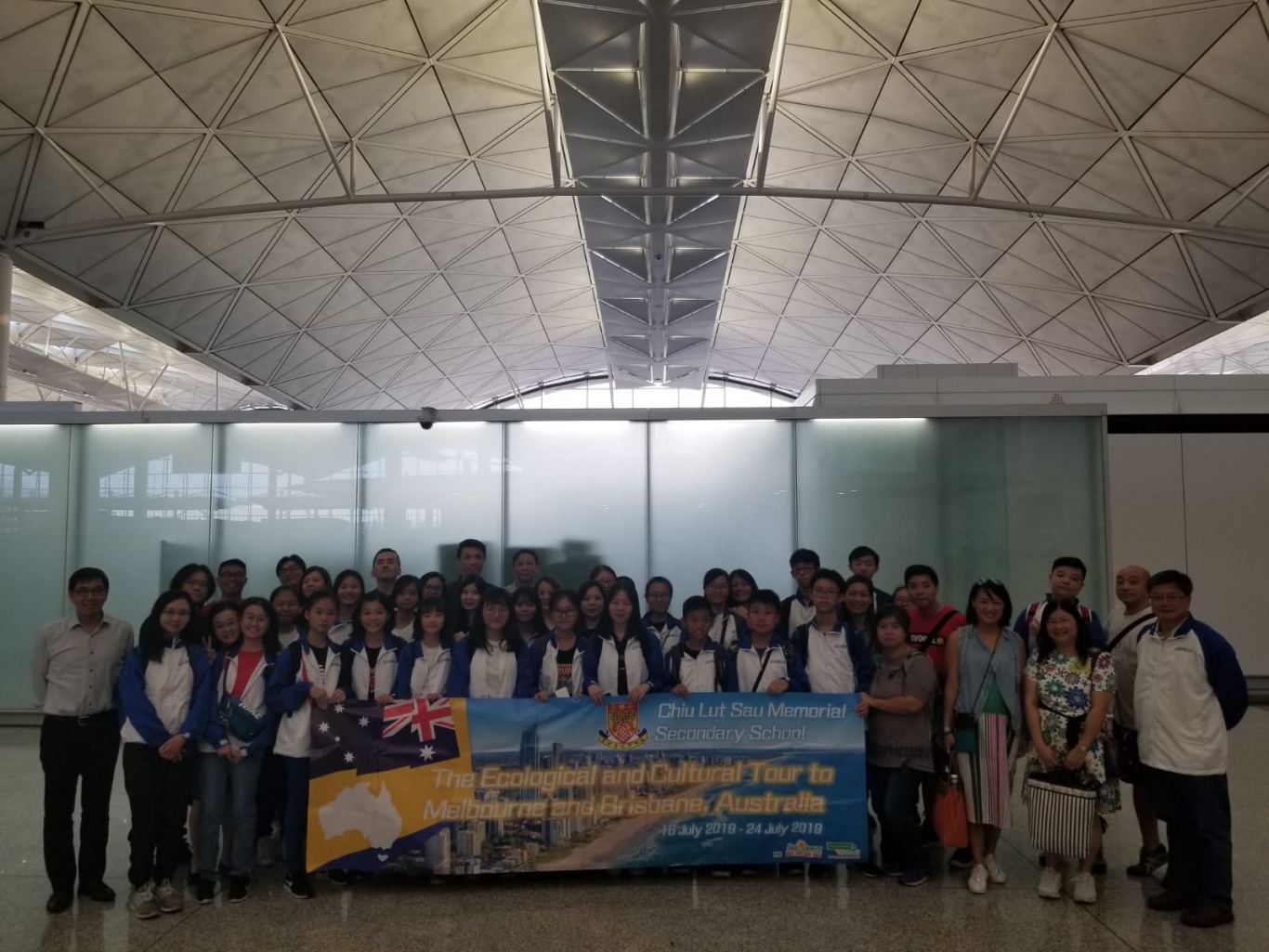 Chiu Lut Sau Memorial Secondary School