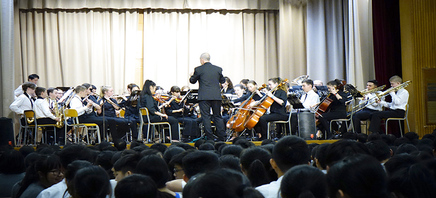 Chiu Lut Sau Memorial Secondary School