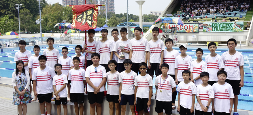 Chiu Lut Sau Memorial Secondary School