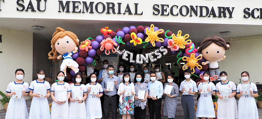 Chiu Lut Sau Memorial Secondary School