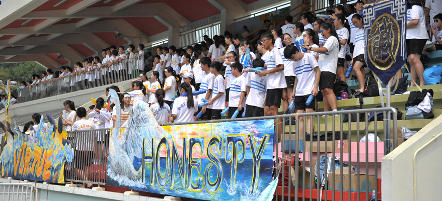 Chiu Lut Sau Memorial Secondary School