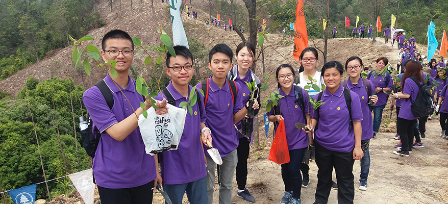 Chiu Lut Sau Memorial Secondary School