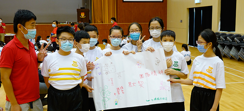 Chiu Lut Sau Memorial Secondary School