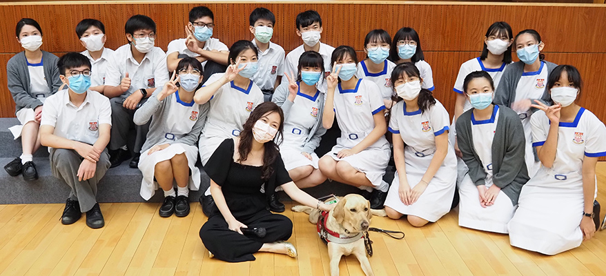 Chiu Lut Sau Memorial Secondary School