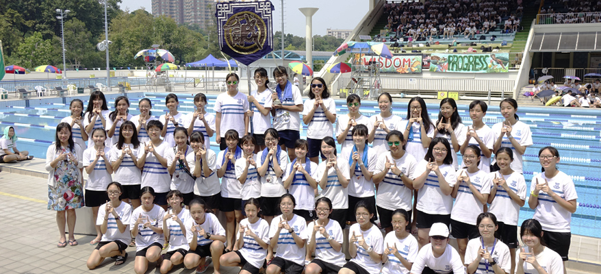 Chiu Lut Sau Memorial Secondary School