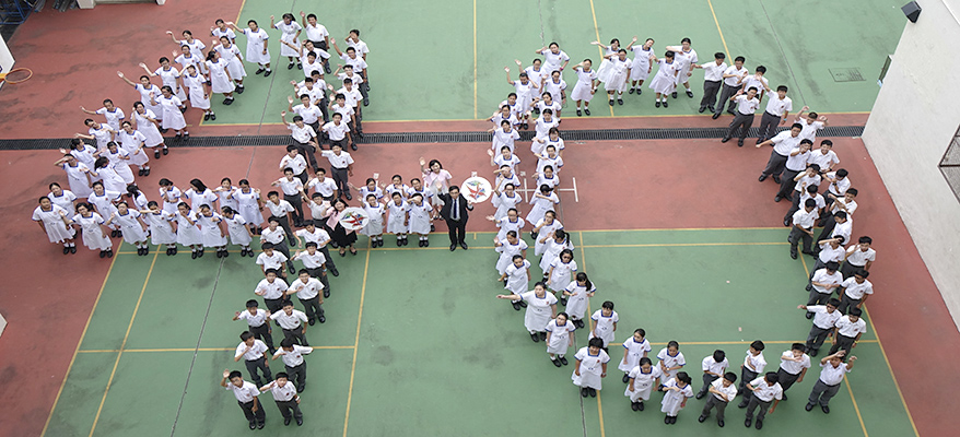 Chiu Lut Sau Memorial Secondary School