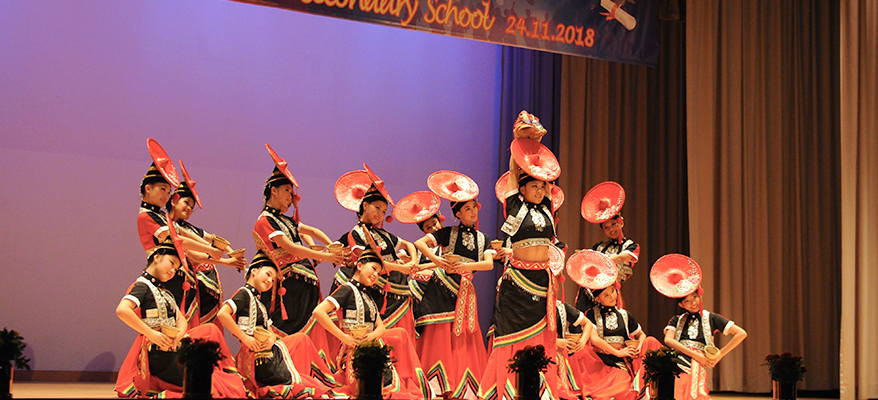 Chiu Lut Sau Memorial Secondary School