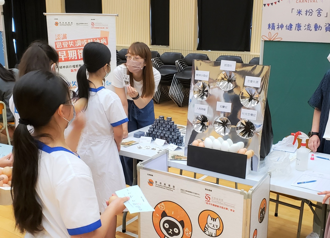 Chiu Lut Sau Memorial Secondary School