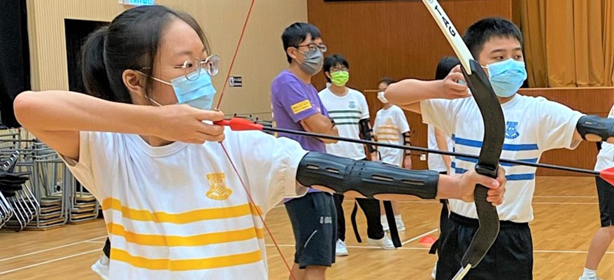 Chiu Lut Sau Memorial Secondary School