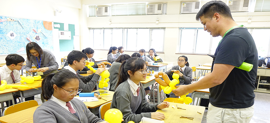 Chiu Lut Sau Memorial Secondary School