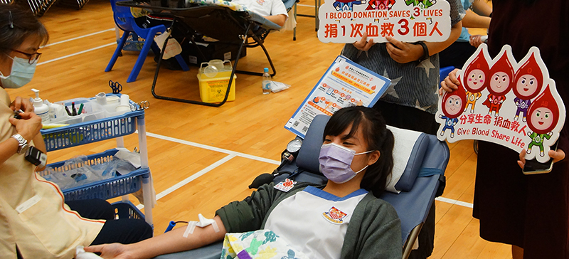 Chiu Lut Sau Memorial Secondary School